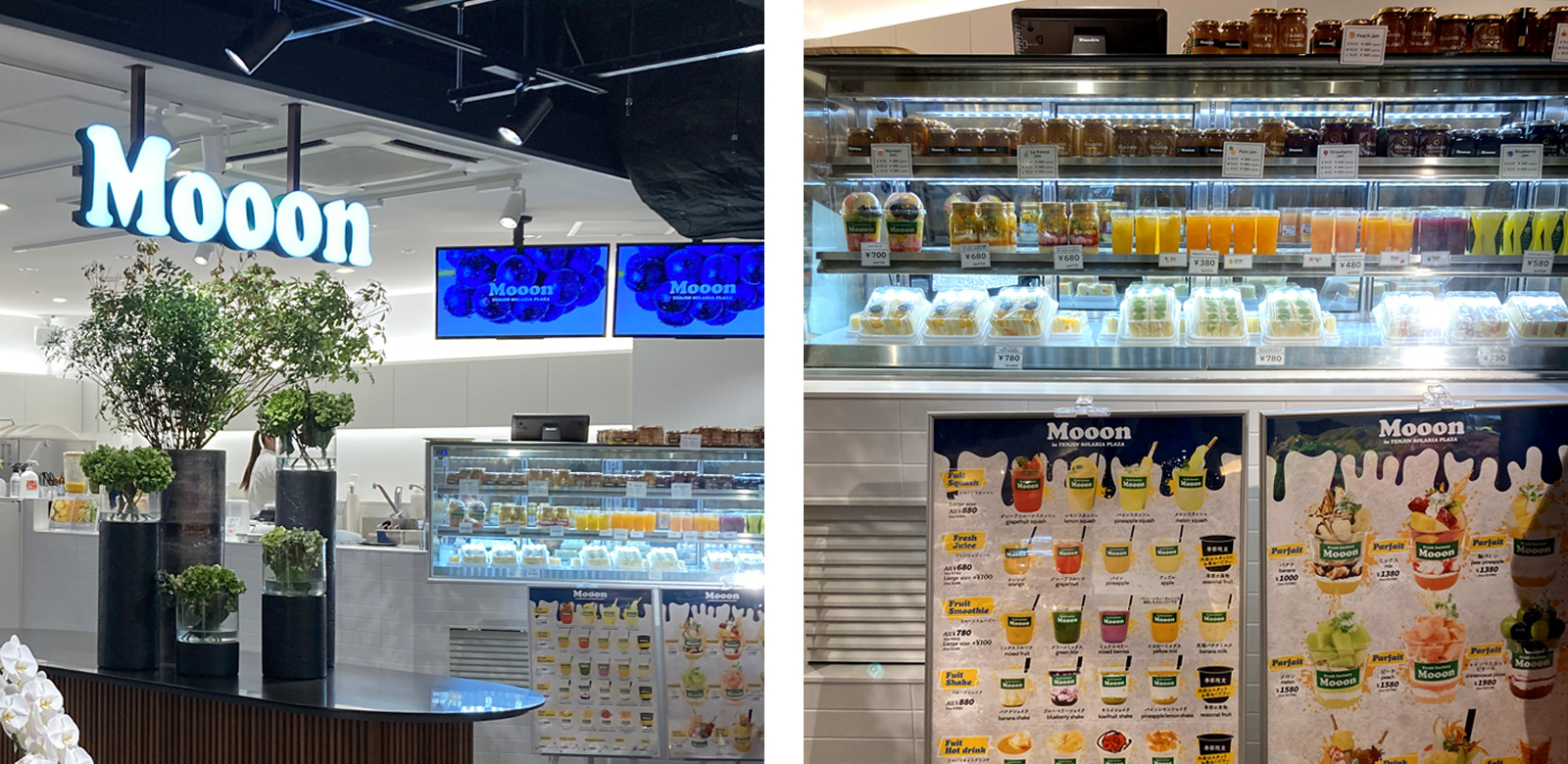 天神に『Fruit Factory Mooon』がオープンしてた│LOG FUKUOKA