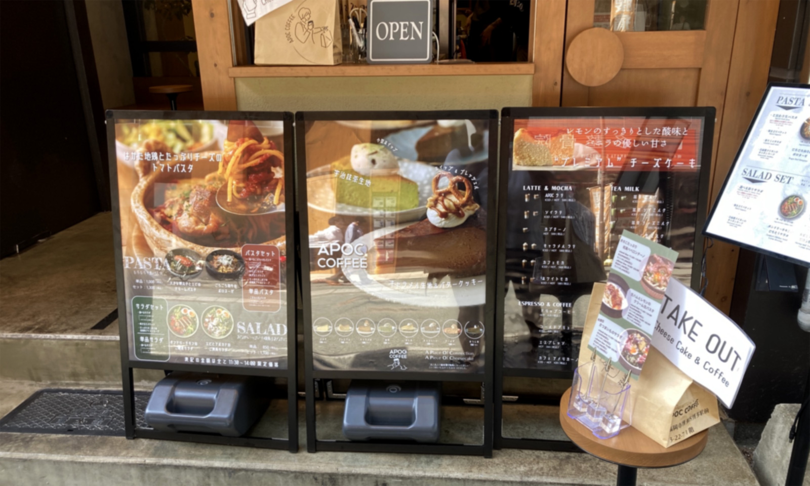 博多駅前に『APOC COFFEE』がオープンしてた│LOG FUKUOKA