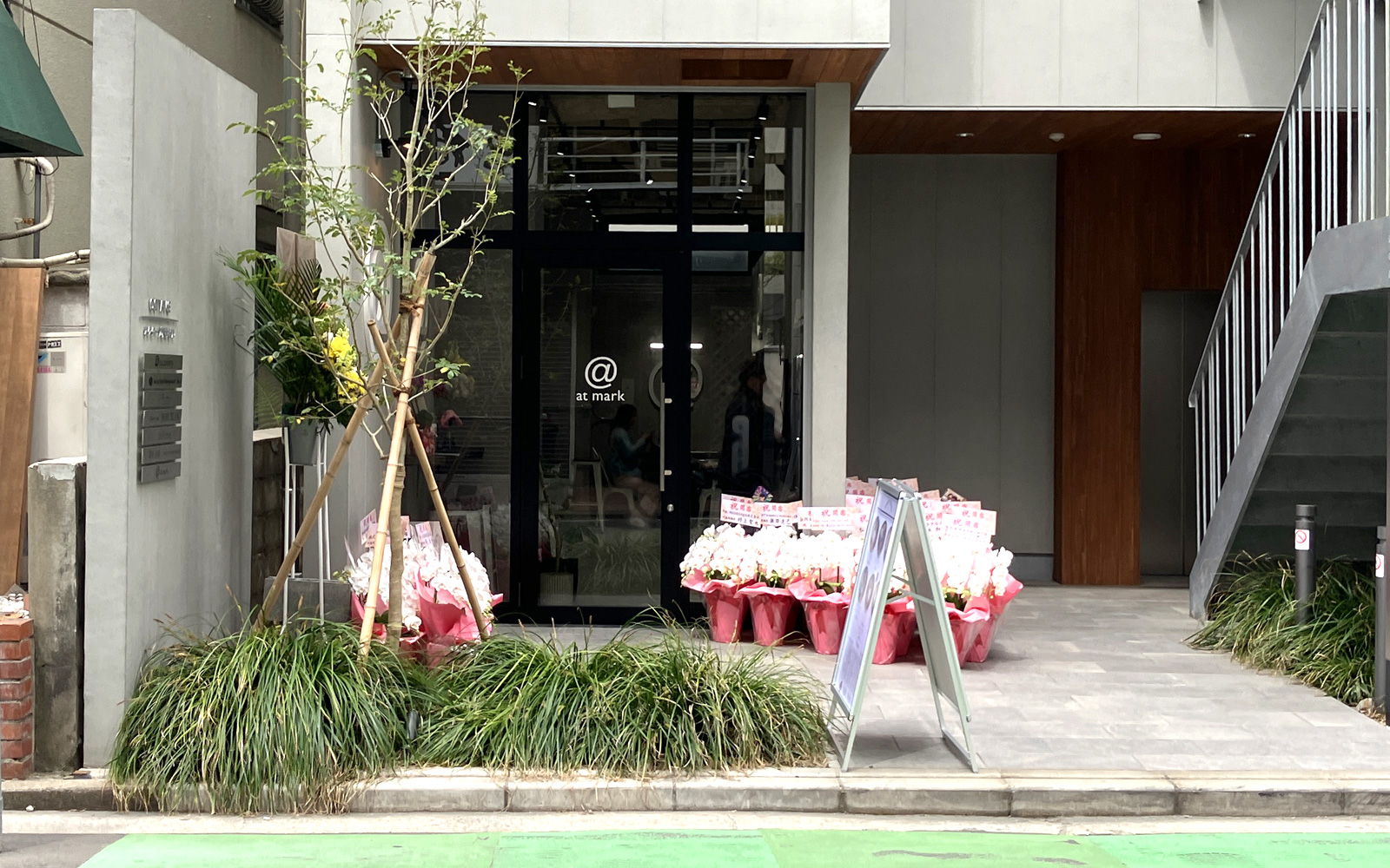 中央区・大名にアサイーボウルのお店『@atmark（アットマーク）』がオープンしてた│LOG FUKUOKA